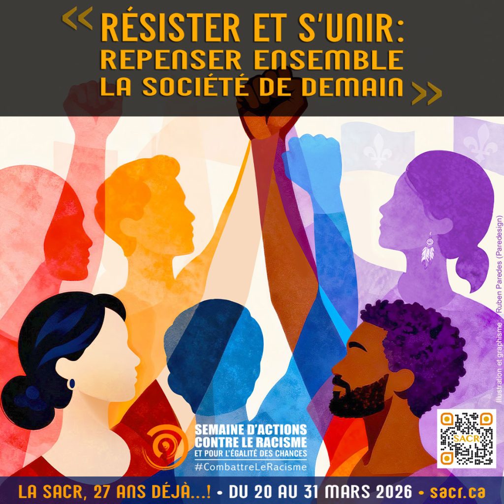 Matériel promotionnel - SACR-2026SACR-2026