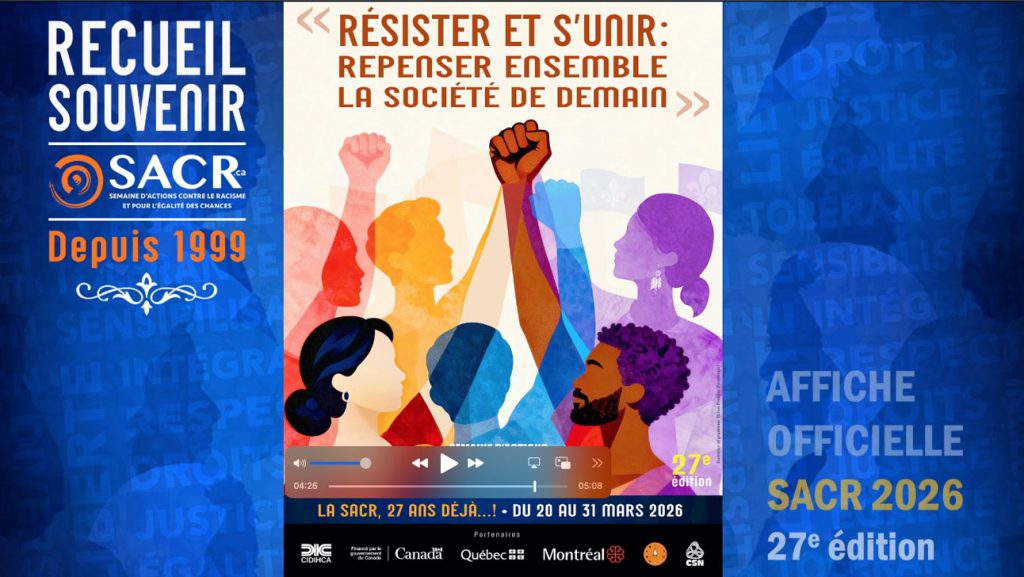 Matériel promotionnel - SACR-2026SACR-2026